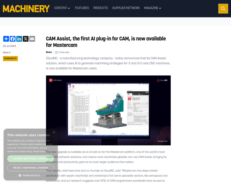 機械 – CAM用の最初のAIプラグインであるCAM AssistがMastercamで利用可能になりました - プロンプトハブ