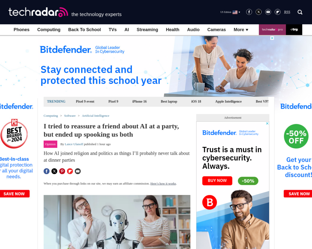 パーティーで友人に AI について安心させようとしたが、結局 2 人ともびっくりさせてしまった | TechRadar - プロンプトハブ